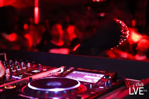 Nightlife | My Curacao Guide